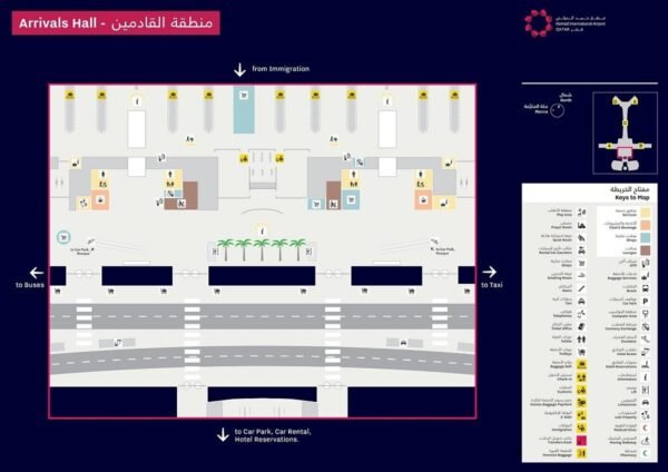 Doha Airport Maps: Passenger Guidance & Terminal Navigation - Doha Lounges
